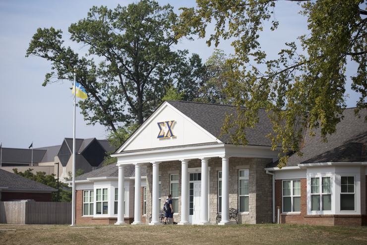 Group Housing | SEMO