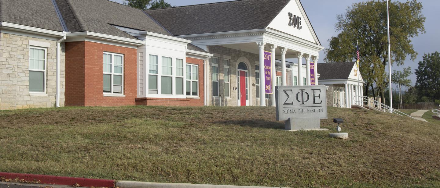 Greek Village | SEMO